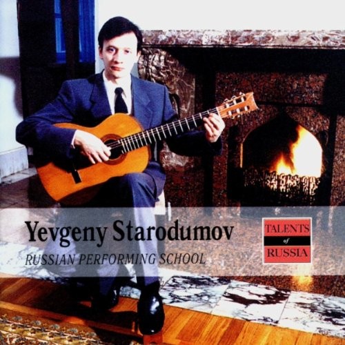 Bach/Khandoshkin/Vyso Russian Performing School Yevgeny Stardumov ...