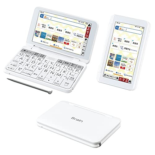 Sharp Electronic Dictionary BRAIN High School Model (Supports 6 ...