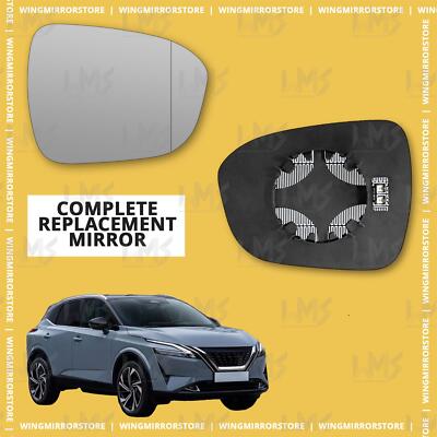 Right side for Nissan Qashqai 2021-2024 Wide Angle heated wing door ...