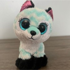 Atlas the Fox - Beanie Boos - Beaniepedia
