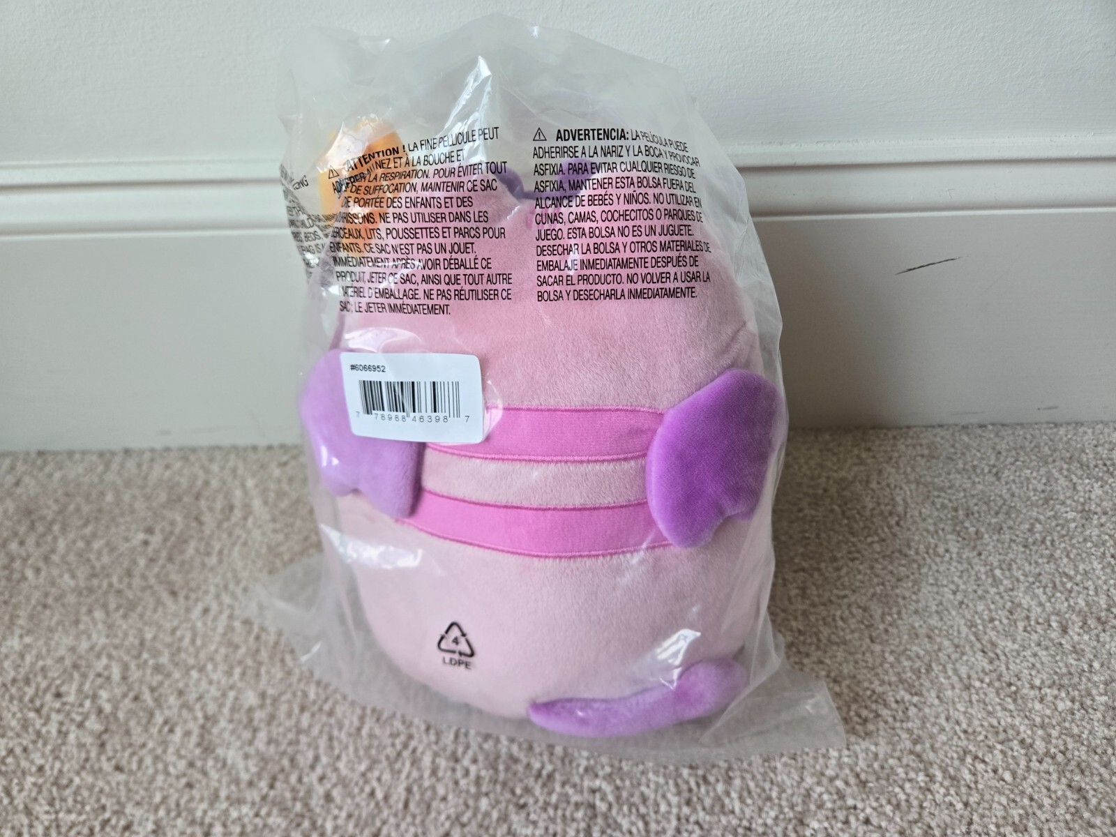 GUND Pusheen Devil’s Food Cake Cuddle Soft Stuffed Plush Original Bag ...