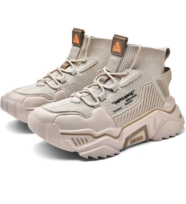 XIDISO Men Fashion Sneakers High Tops Casual Walking Shoes Sports ...