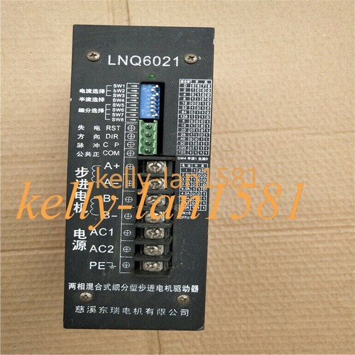 1pcs USED LNQ6021 Two-phase Hybrid Subdivided Stepping Motor Driver *lg ...