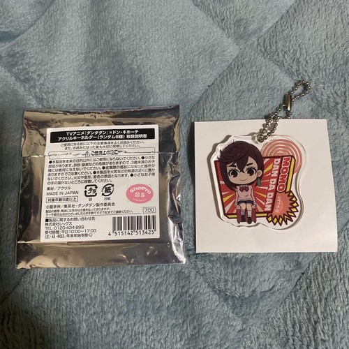 Dandadan Donki Momo Acrylic Keychain Ayase Used Japan Anime Collectible ...