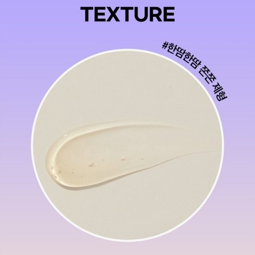 Charmzone 7th TOPCLASS Lifting Duo Set/Toner 2ea+Emulsion 2ea ...