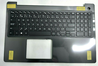 Genuine Dell Inspiron 15 3583 Top Cover Palmrest US French Keyboard ...