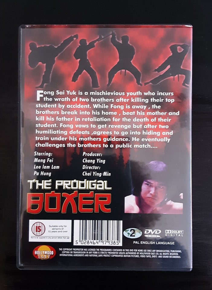 THE PRODIGAL BOXER DVD. MARTIAL ARTS | eBay