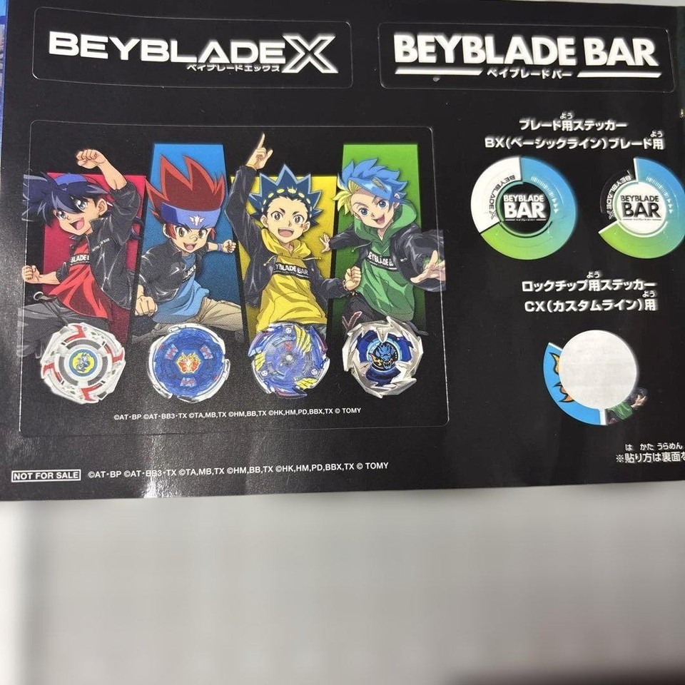Beyblade X Sticker For Basic Line | eBay