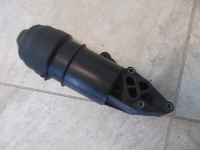 Audi A6 3.2L V6 Oil Filter Canister Assembly 06 07 08 Used OEM C6 | eBay