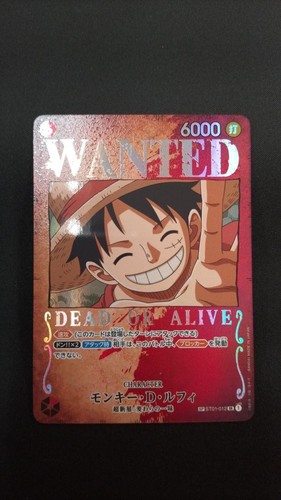 Bandai St01/012P1 Sp Monkey D Luffy | eBay