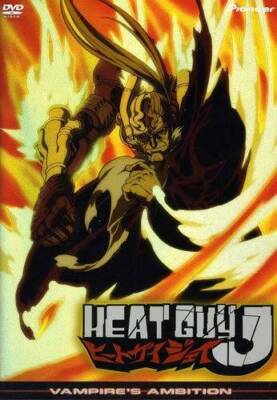 Heat Guy J - Vampires Ambition (Vol 2) - DVD - VERY GOOD 13023205390| eBay