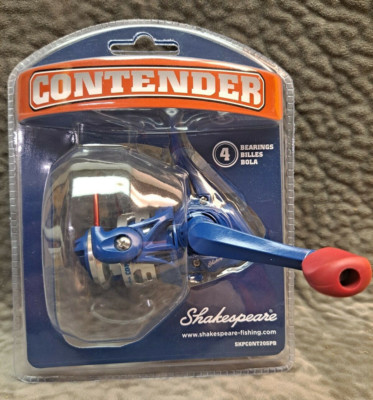 Spinning - Shakespeare Contender