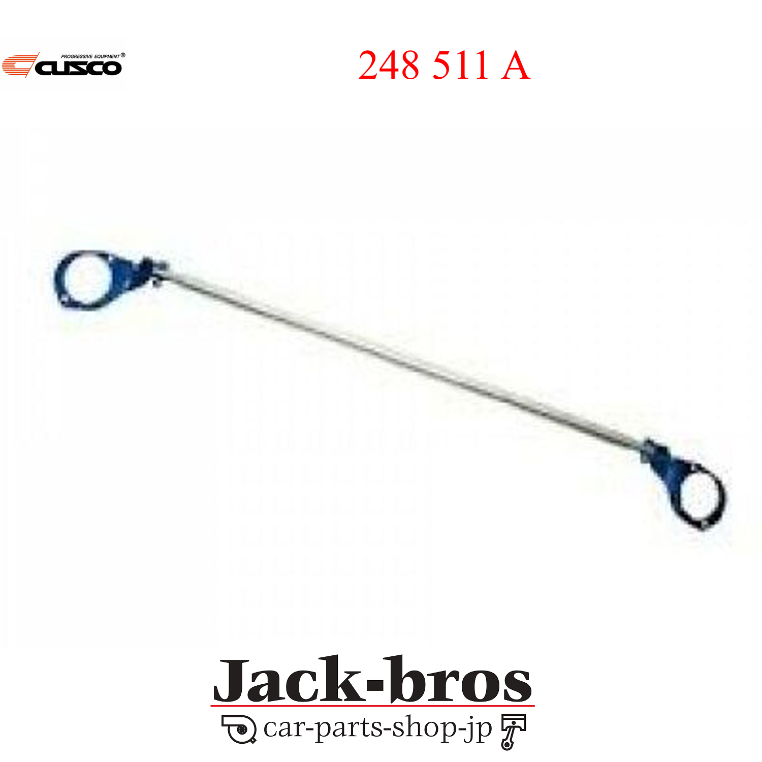 CUSCO Rear Strut Bar For NISSAN Fairlady Z Z31 2WD 2000T 2000T 3000 248 ...