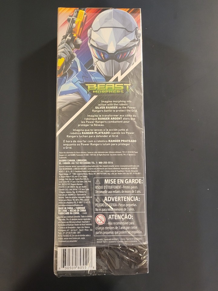 Power Rangers Beast Morphers 12" Silver Ranger Action Figure Brand New ...