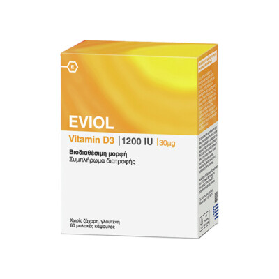 EVIOL Vitamin D3 1200iu 30mcg 60 soft capsules | eBay