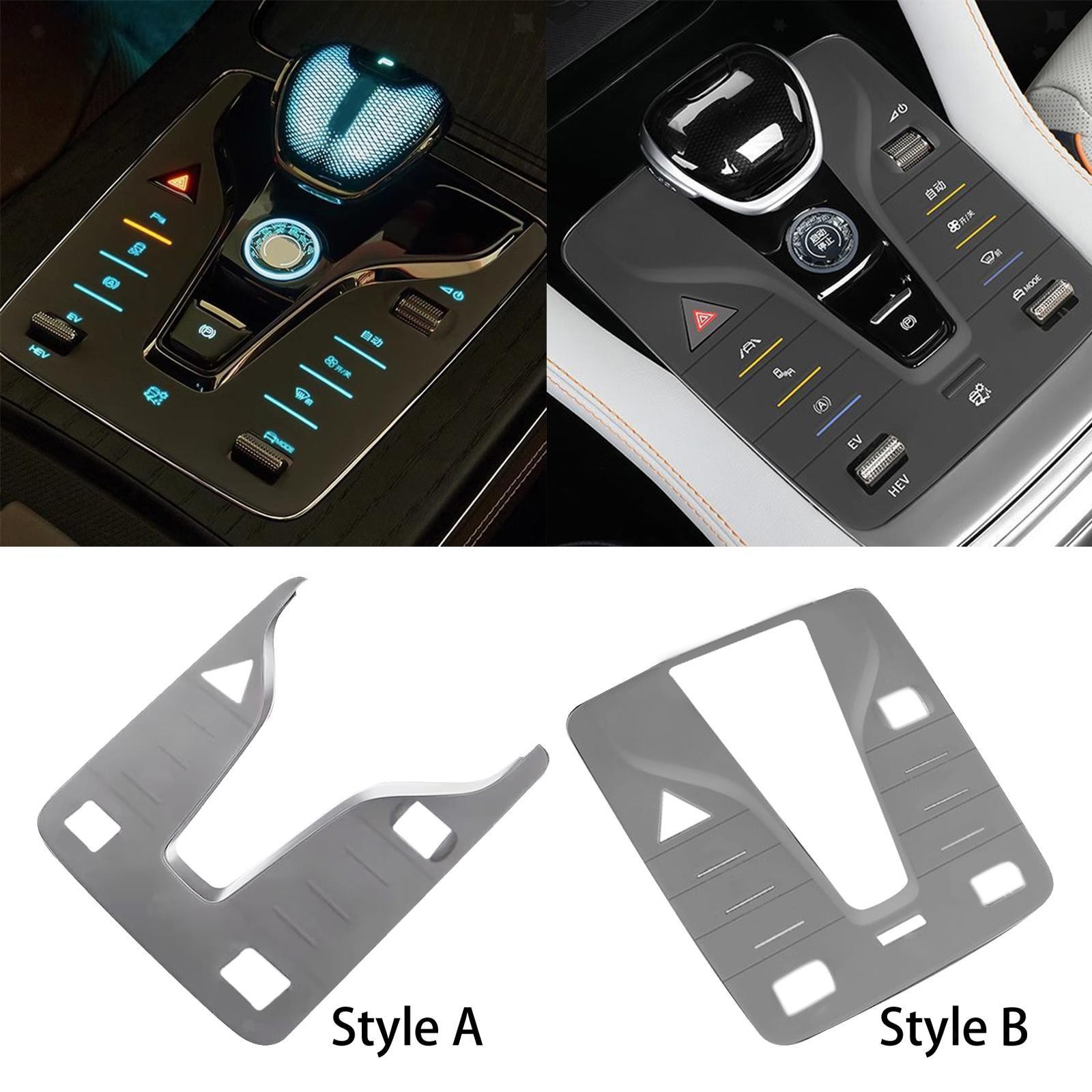 Central Control Panel Button Key Pad Decoration Replacement Central ...