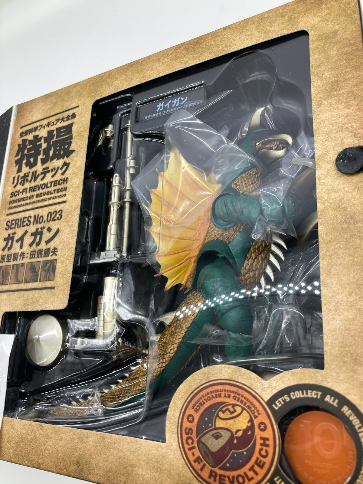 Revoltech Gigan Kaiyodo GODZILLA Action Figure Toy NO.023 Movie ...