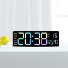 Digital LED Alarm Clock RGB Large LED Display Wall Clock Humidity ...