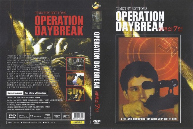 Operation Daybreak (1975) Timothy Bottoms Martin Shaw DVD for sale ...