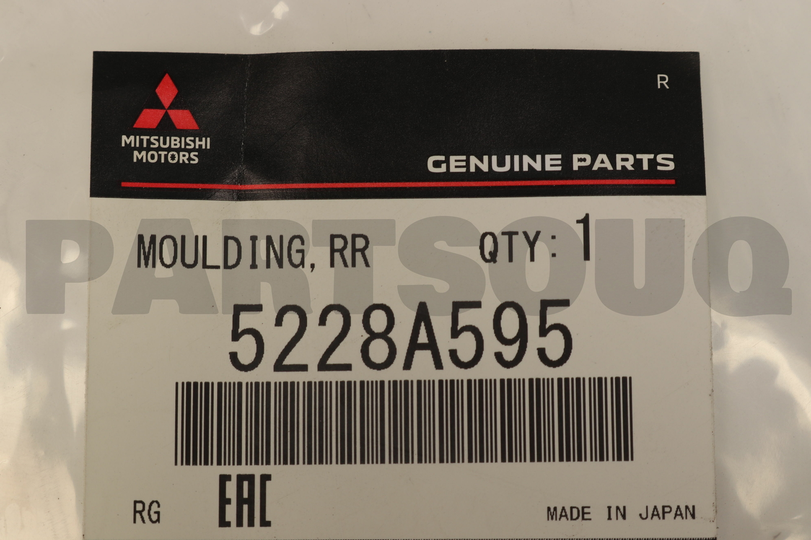 5228A595 Genuine Mitsubishi MOULDING RR WHEEL AR for sale online | eBay