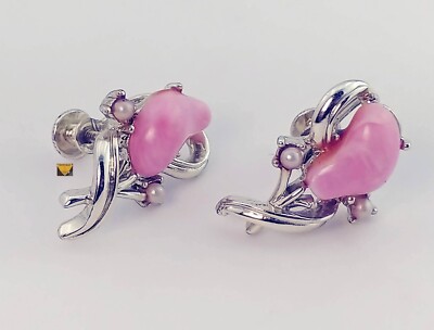 Gorgeous Coro vintage faux conch shell screwback earrings silvertone ...