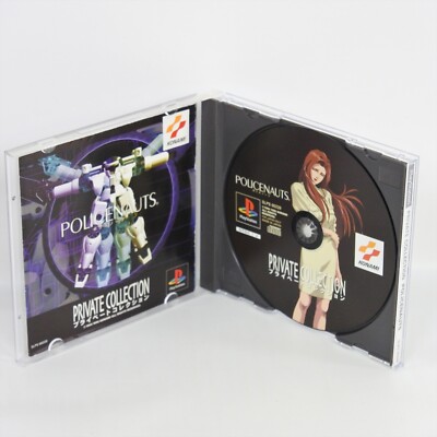 POLICENAUTS Private Collection PS1 Playstation For JP System bbc p1 ...