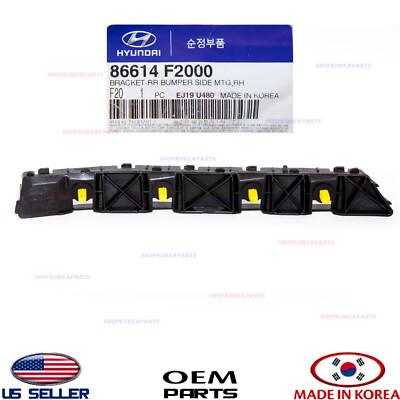 Genuine Rear Bumper Mounting Bracket RIGHT Pass Side ⭐OEM⭐ ELANTRA ...