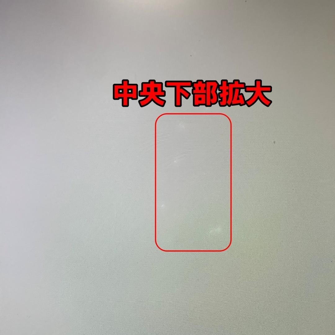 EIZO FlexScan EV2730Q-BK Aspect ratio 1:1 Resolution EIZO FlexScan EV2730Q-BK Aspect ratio 1:1 Resolution
