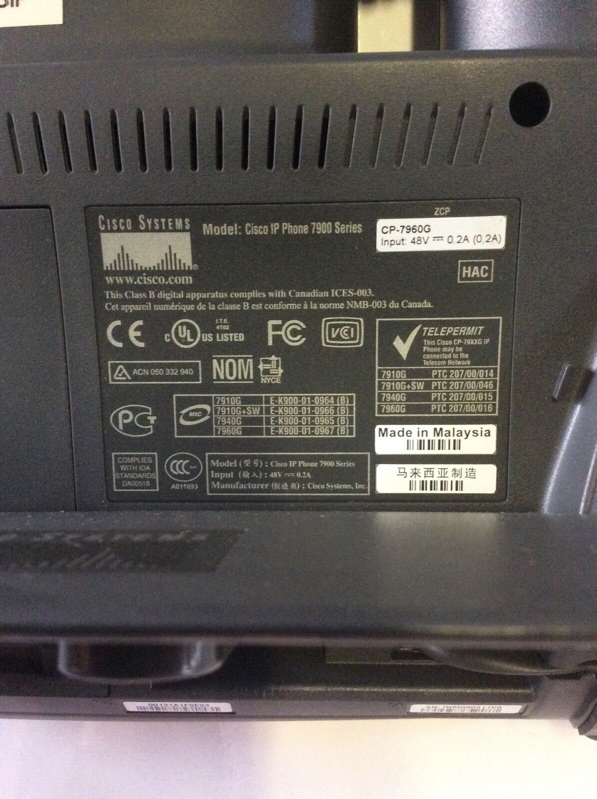 CISCO CP-7960G + Alim 48V | eBay