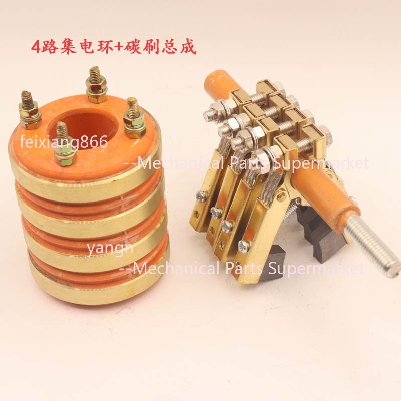 Conductive Slip Ring Herringbone Carbon Brushes Kit 2/3/4 Circuits ID ...