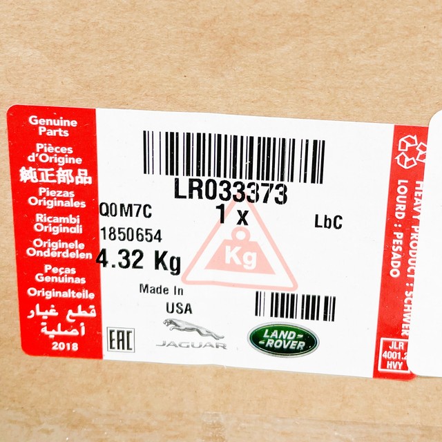 Land Rover Range Rover 11 RR Sport 14 4.4l Diesel EGR Valve Genuine ...