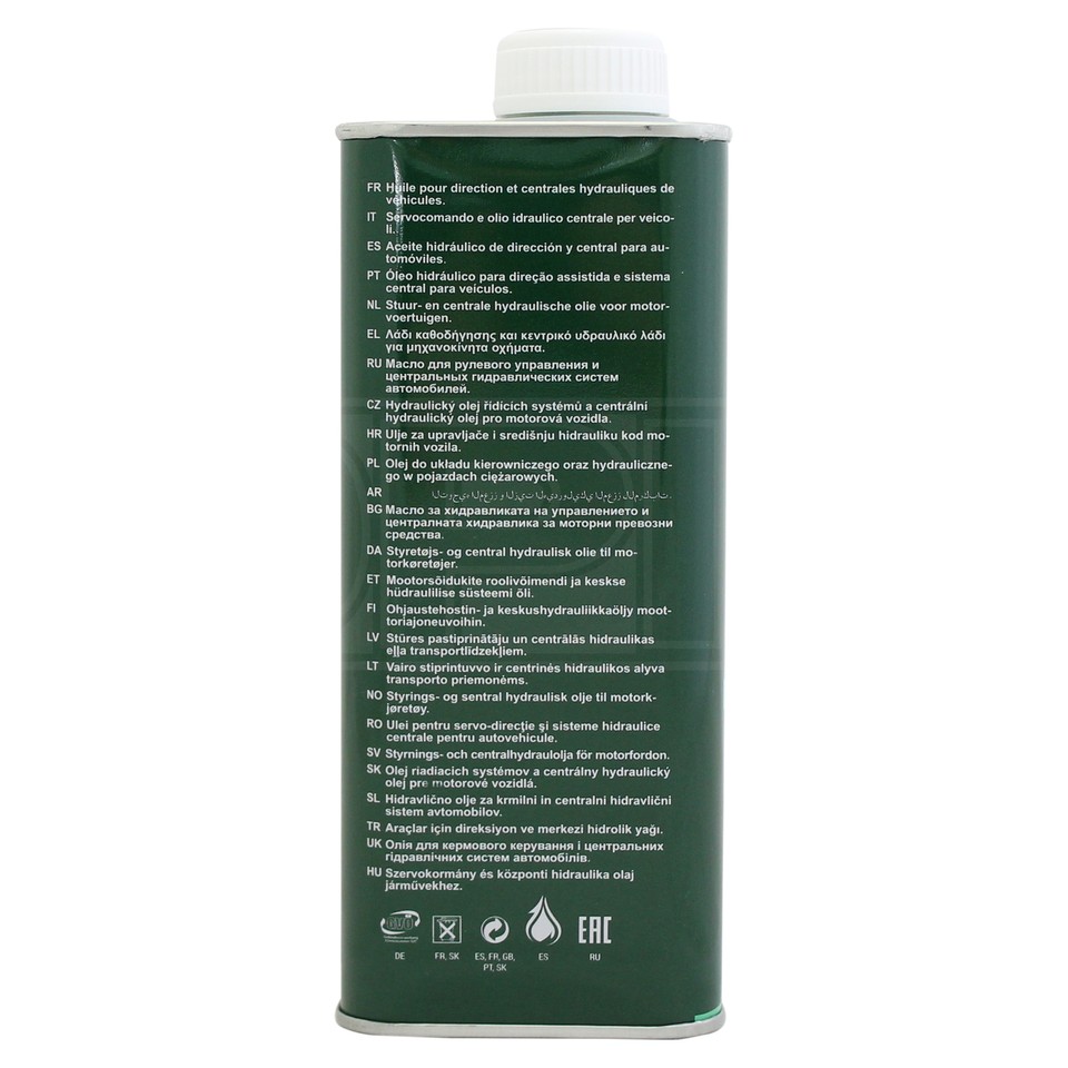 Fuchs Titan CHF 11S Hydraulic Fluid - Formerly Pentosin CHF 11S - 1L 1 ...