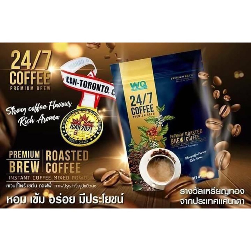 8X 24/7 Coffee Premium 24 in 1 Brew Strong 0% Sugar Transfat Rich Aroma Healthy | eBay