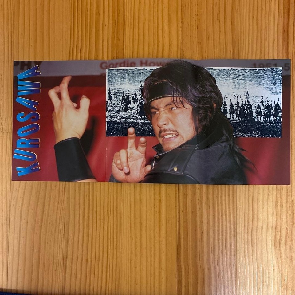 Pro wrestling Kurosawa | eBay