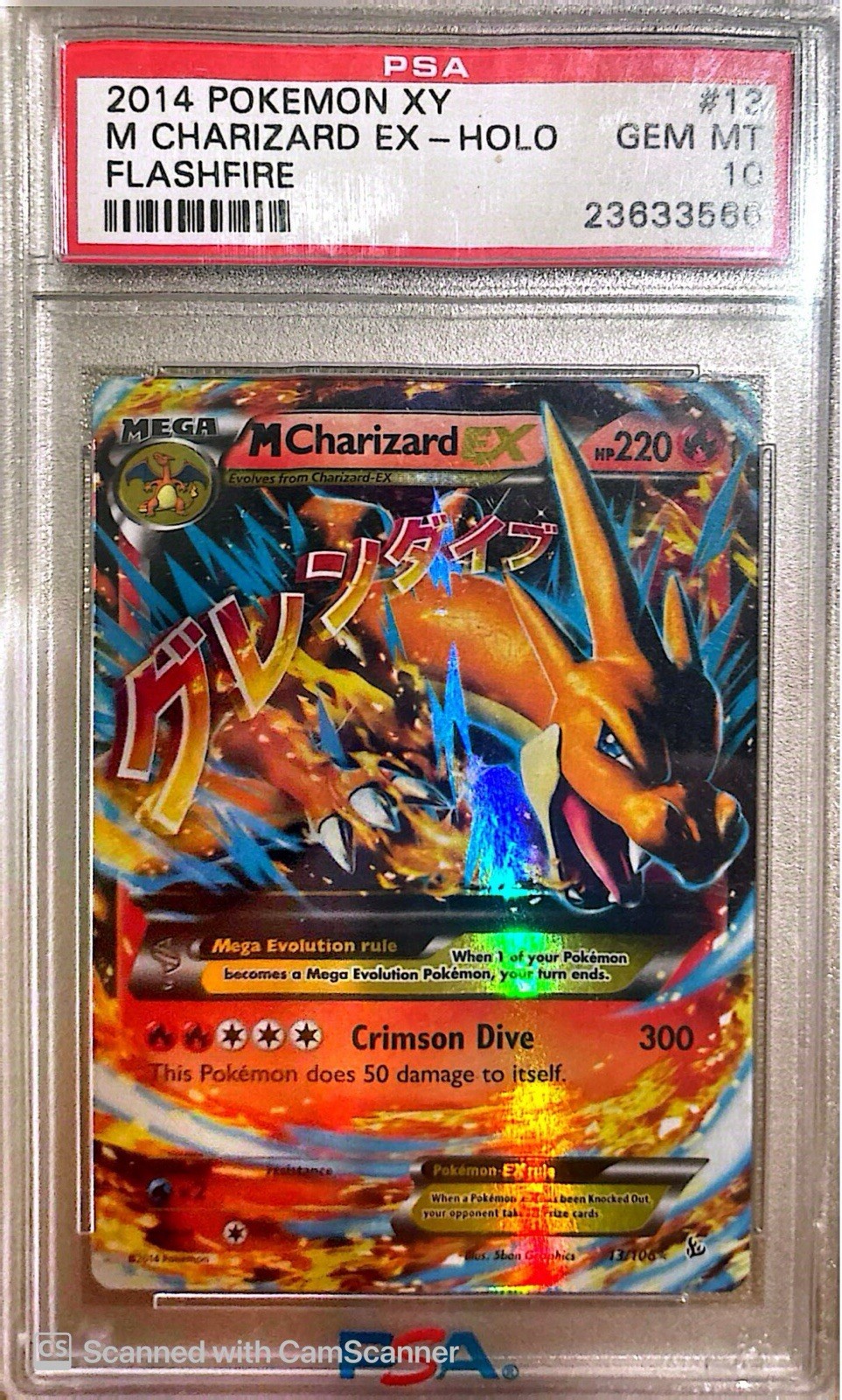 MEGA CHARIZARD Y EX POKEMON XY 2014 FLASHFIRE PSA 10 | eBay