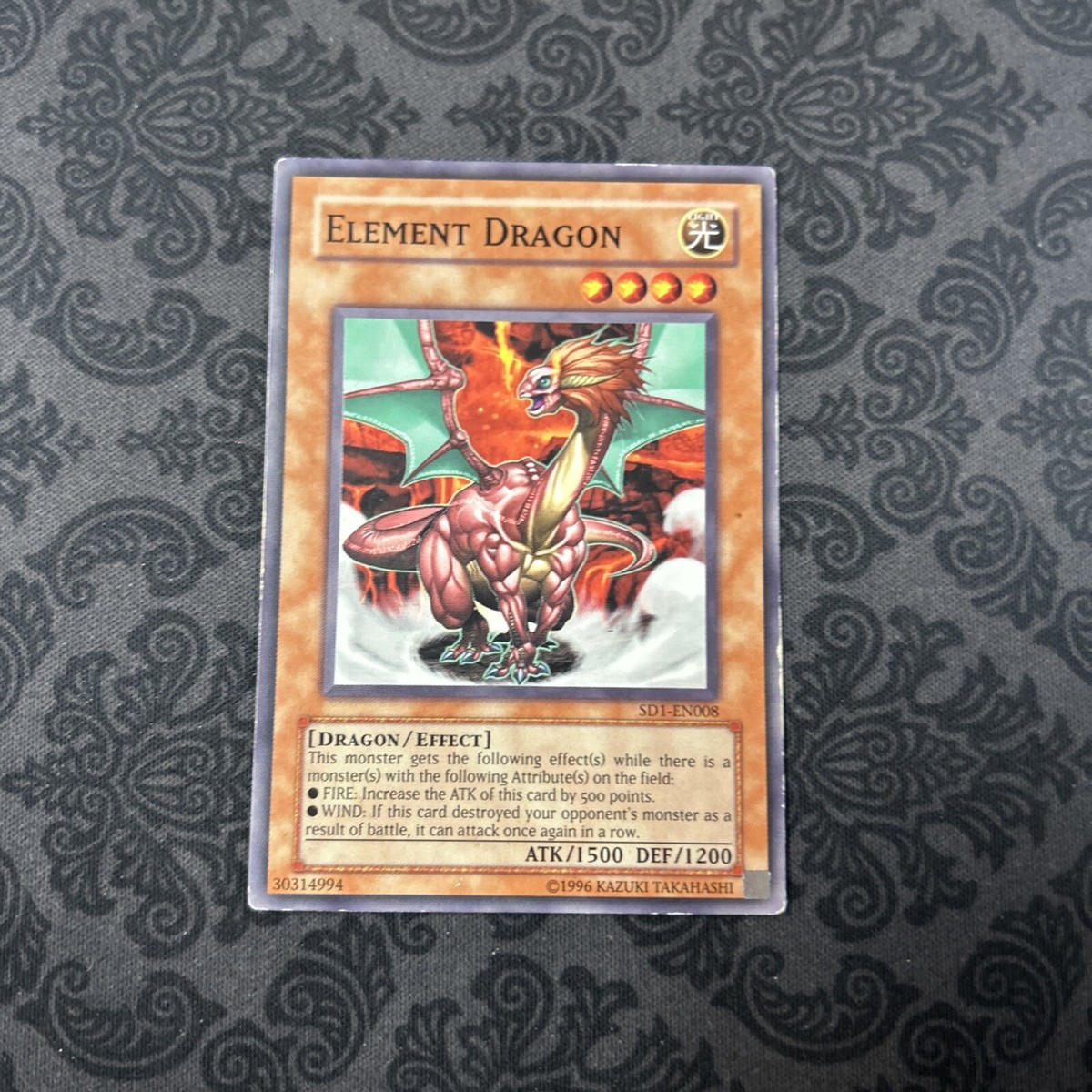 Wind Element Dragon New PRIMAL ELEMENT CONFIRMED! New DRAGON BODY