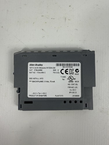 NEW ALLEN BRADLEY 1734-ARM ADDRESS RESERVE MODULE, POINT I/O, 5VDC ...