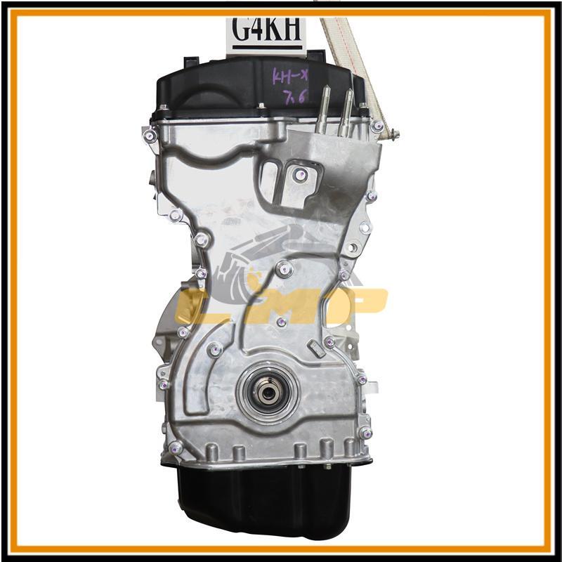 Engine Assembly For Hyundai Kia G4KD G4KH G4NA 2.0L GAS DOHC | eBay