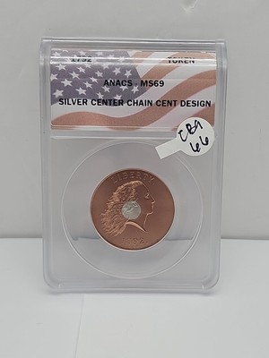Daniel Carr 1792 Silver Center Chain Cent Design ANACS MS69 QSNXK CB9 ...