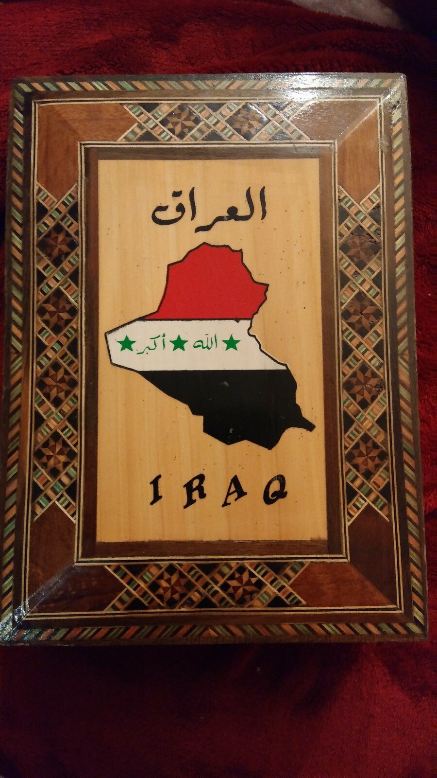 BEAUTIFUL HANDMADE DECORATIVE IRAQ SOUVENIR MARQUETRY WOOD TRINKET ...