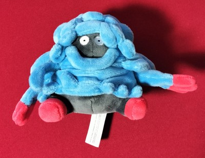 Pokemon Center Pokemon Fit Tangrowth Plush | eBay