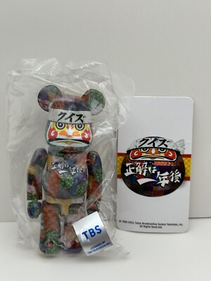 BEARBRICK Series 47 Secret rare - Daruma - Bearbrick Medicom Toy - 100% ...