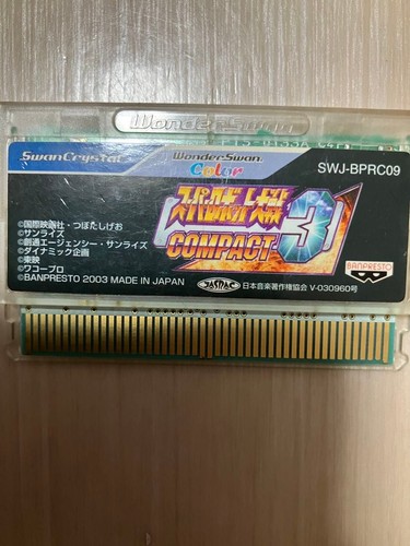 Robot Wars Compact 3 WonderSwan Color Japan w2 | eBay UK