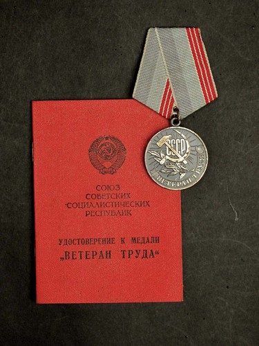 USSR Soviet Award Medal "VETERAN of LABOUR". With Personal Certificate ...