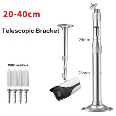 Extendible Camera Wall Mount Ring 20 to 40 cm with 1 4 Inch Thread ...