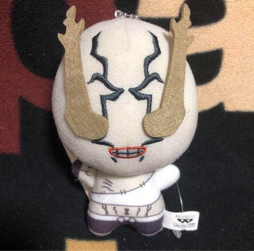 Jujutsu Kaisen Hanami Mini Plush Doll Mascot toy 11cm BANDAI From Japan ...