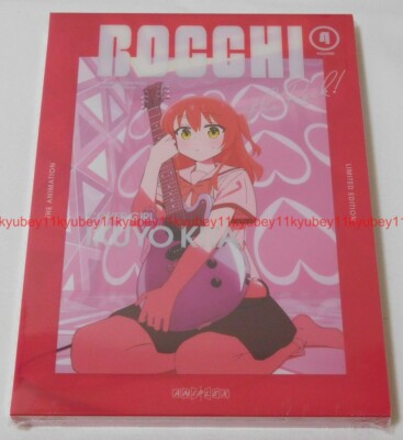 New BOCCHI THE ROCK Vol.4 First Limited Edition DVD Soundtrack CD ...