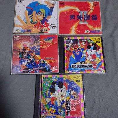 PC Engine 5 Games SET BUNDLE BULK LOT Turbo Duo CD GRAFX PCE Uncleaned ...