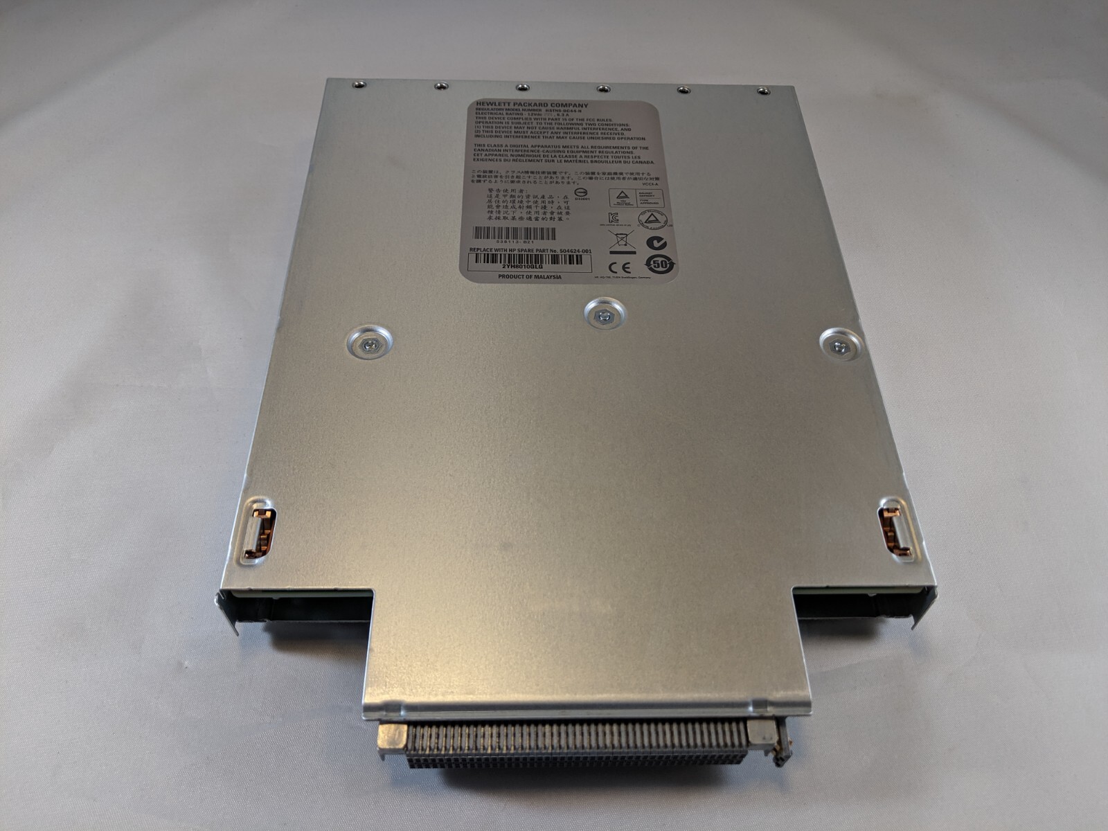 NEW RETAIL 538113-B21 504624-001 HP 10GBE PASS-THRU W/1GBE SUP OPT KIT ...