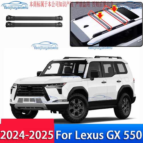 *2Pcs Aluminium Black Roof crossbeam Roof Rack Kit For LEXUS GX550 2024 ...